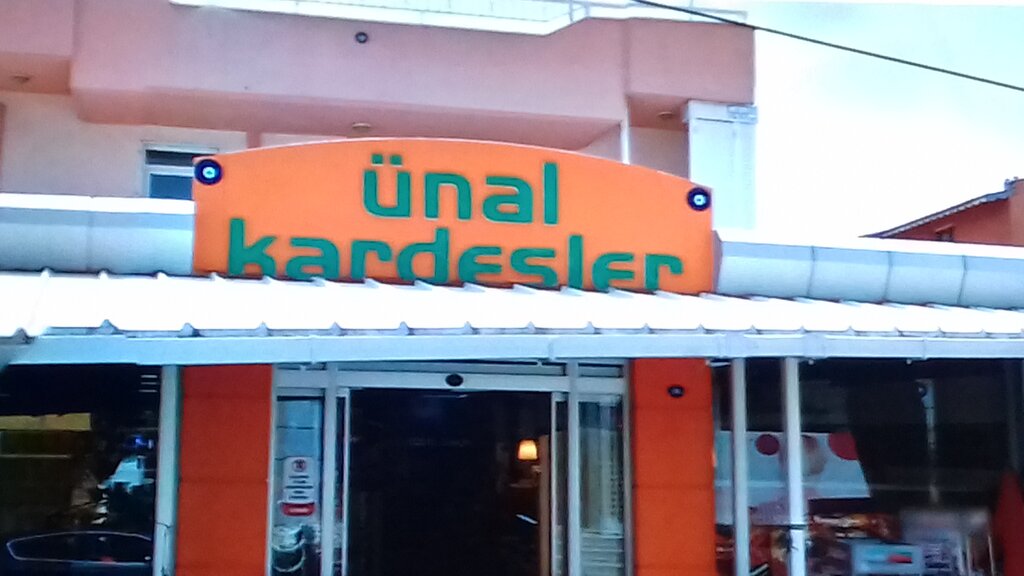 Market Ünal Kardeşler Avm, Urla, foto