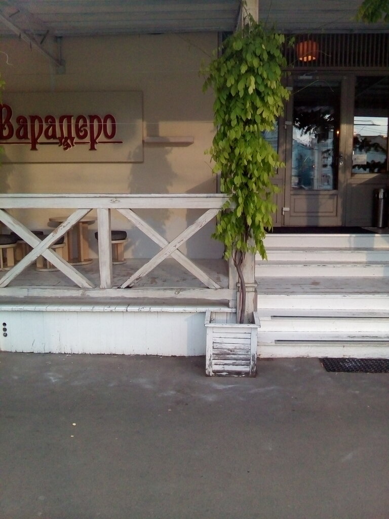 Restoran Korchma kachka, Odesa, foto