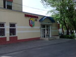AS khimchistka (Садова вулиця No:3), kuru temizlemeciler  Iliichevsk'ten