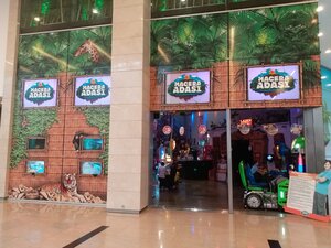 Macera Adası (Dumlupınar Bul., No:164, Ankara), eğlence merkezleri  Ankara'dan