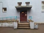 Promis-lift (Ivana Fomina Street No:14к2), asansörler, asansör ekipmanları  Saint‑Petersburg'dan