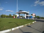 Agzs № 1 (Marshala Golikova Avenue No:26), otogaz dolum istasyonu  Kurgan'dan