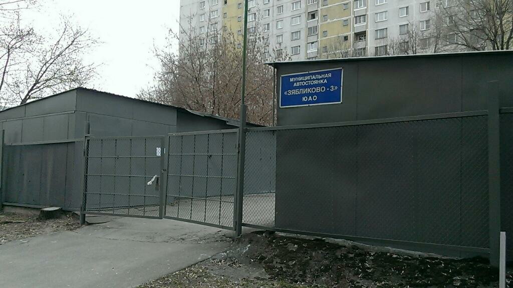 Otoparklar Зябликово-3, Moskova, foto