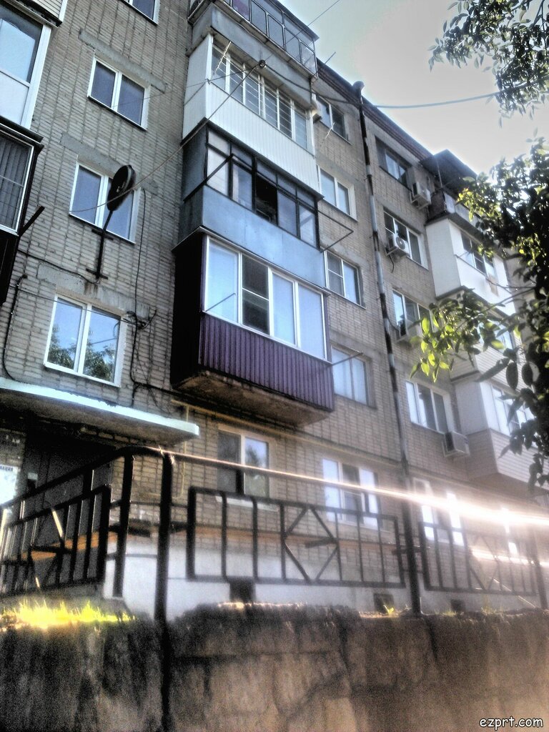 Konut servisleri kuruluşları Vash Dom-1, Novoçerkassk, foto