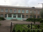 Maou SOSh № 94 Filial Aeroport (Uyskaya ulitsa No:3), ortaokul  Çeliabinsk'ten