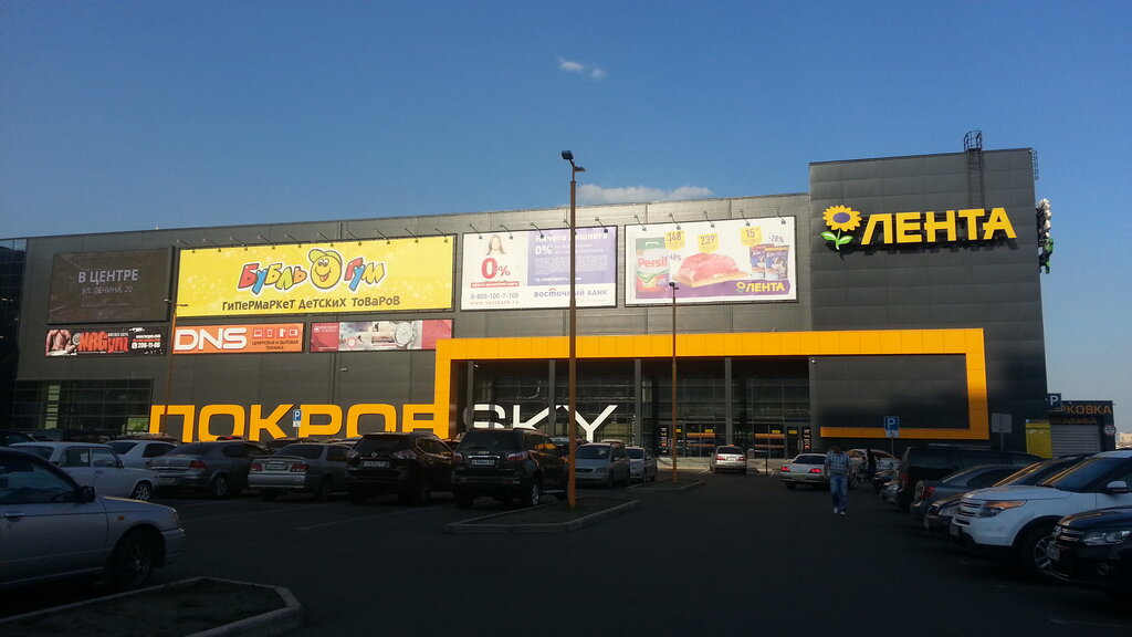 Cep telefonu ve aksesuarları satış mağazaları Svyaznoy, Krasnoyarsk, foto