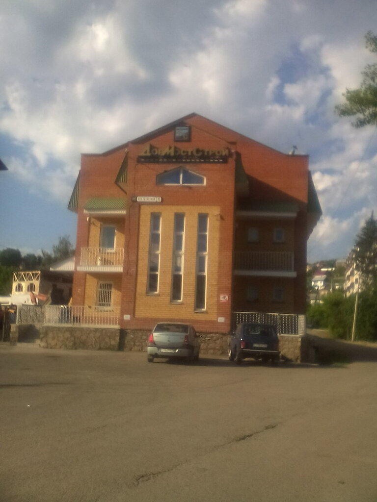 Otel Dormoststroy, gostinitsa, Gorno‑Altaysk, foto