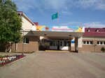 School-Lyceum № 2 (Mіrjaqyp Dulatuly kóshesі No:72), lise  Kostanay'dan
