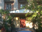 Giproniiaviaprom (Tupoleva Street No:14, Zhukovsky), bilim araştırma enstitüsü  Jukovski'den