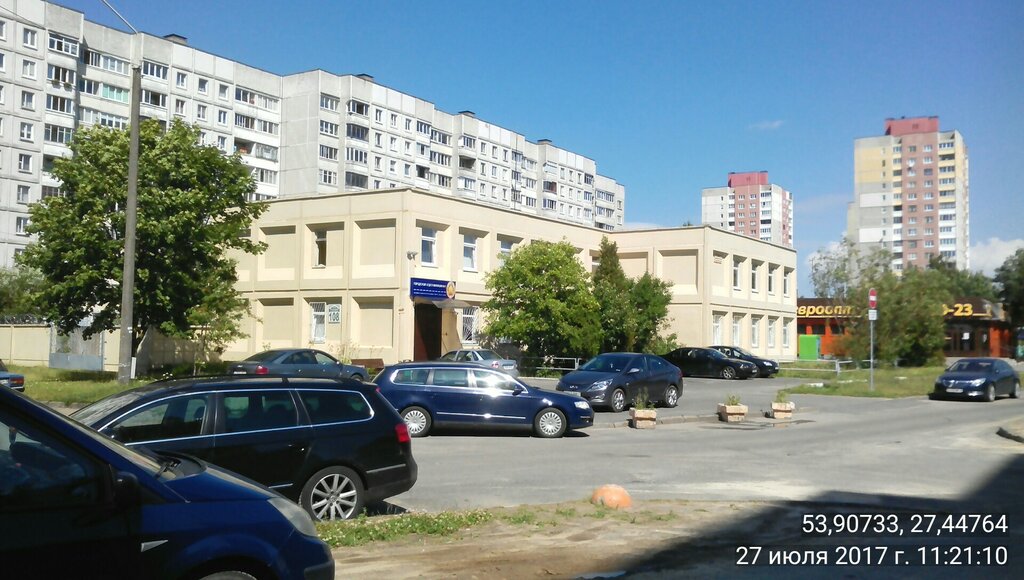 Müzik okulları ve konservatuarlar Children's Music Art School № 17 in Minsk, Minsk, foto