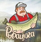 Rybolovny magazin Rabatsyuga (Полтавское шоссе No:82/2, поселок городского типа Песочин), balıkçılık ekipman firmaları  Harkivska oblastından