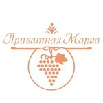 Privatnaya Marka (Zarichna Street No:44), rezervuar ve sıvı nakliye ekipmanları  Kiev'den