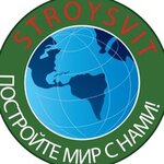 Stroysvit (улица Фонвизина No:18, Харьков), elektrik ve benzinle çalışan aletler  Harkiv'den