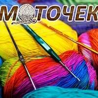 Hobi, elişi için ürünler Magazin Motochek, Kiev, foto