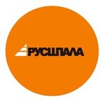 Russhpala (ulitsa Leninskogo Komsomola No:43, mikrorayon Novy gorod), ahşap endüstrisi  Orsk'tan