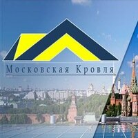 Çatı ve çatı materyalleri Moskovskaya krovlya, Moskova ve Moskovskaya oblastı, foto