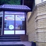 Aleks (prospekt Pobedy No:124Б), uydu televizyonu  Kislovodsk'tan