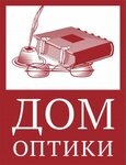 Dom optiki (Sumska street No:69), kontakt lens firmaları  Harkiv'den
