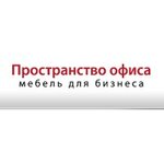 Prostranstvo Ofisa (Kantemirovskaya Street No:2), büro mobilyaları  Saint‑Petersburg'dan