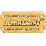 Fabrika bilyardnogo oborudovaniya ArtBilyard (Дворянская улица No:27), bilardo ürünleri firmaları  Odesa'dan