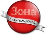 Zona komforta (Лісова вулиця No:6, селище Бортничі, Київ), koltuk takımı mağazaları  Kiev'den