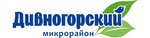 Divnogorsky Ofis prodazh (Divnogorskaya ulitsa No:150/4, Novosibirsk), yeni yerleşim alanlarındaki daireler  Novosibirsk'ten