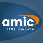 Informatsionnoye agentstvo Amitel (Sotsialisticheskiy Avenue No:109), medya ajansları  Barnaul'dan