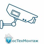 Rostekhmontazh (Tekuchyova Street No:109/104), güvenlik ve alarm sistemleri  Rostov‑na‑Donu'dan