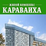 IkS (Osharskaya Street No:12), yeni yerleşim alanlarındaki daireler  Nijni Novgorod'dan