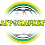 Agromarket (Bryliewskaja Street No:46), çiçekçiler  Minsk'ten