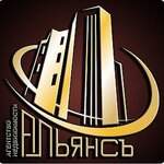 AN Al'jans (Deputatskaya Street No:9/3, Svetlana Microdistrict), emlak ofisi  Soçi'den