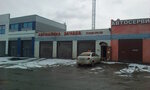 Car Wash (Gavrilova Street No:28А), oto yıkama  Kazan'dan
