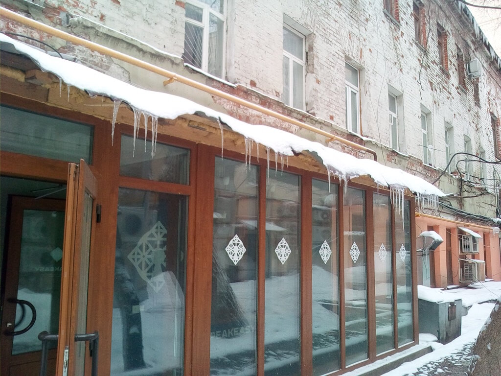 Oyun salonları Klub virtualnoy realnosti VRStar, Moskova, foto