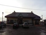 Aliya (Internatsionalnaya ulitsa No:13Д), market  Kazan'dan