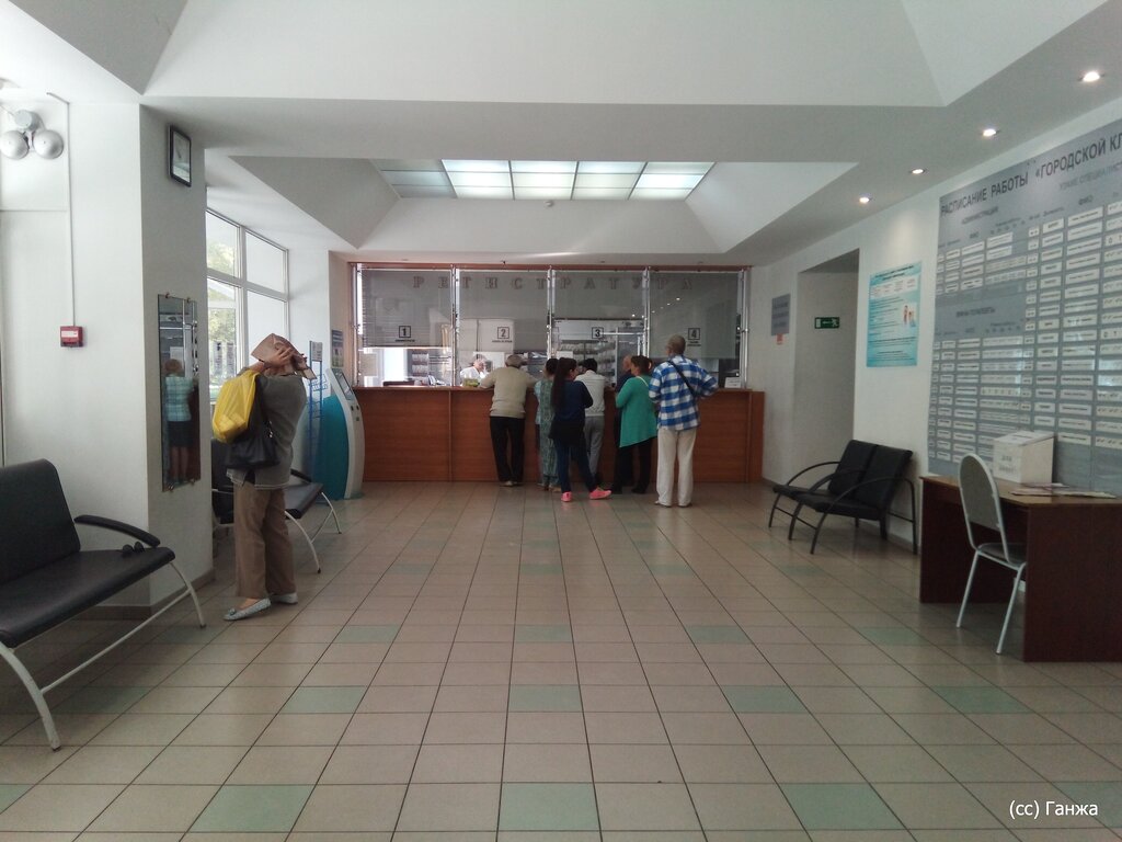 Travmatoloji GKB № 19, travmpunkt, Novosibirsk, foto