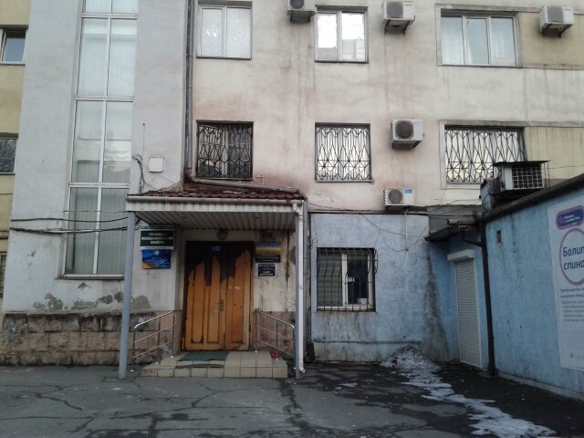 ATM'ler Oshchadbank, bankomat, Krivoi Rog, foto