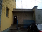 Dobrobyt (улица Большая набережная No:17), konut servisleri kuruluşları  Kremenchuk'tan