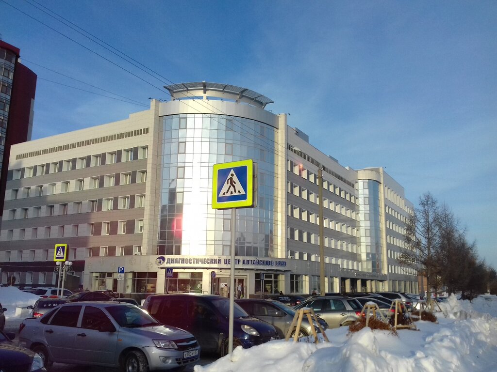 Tanı merkezleri Mgk Otdeleniye prenatalnoy diagnostiki, Barnaul, foto