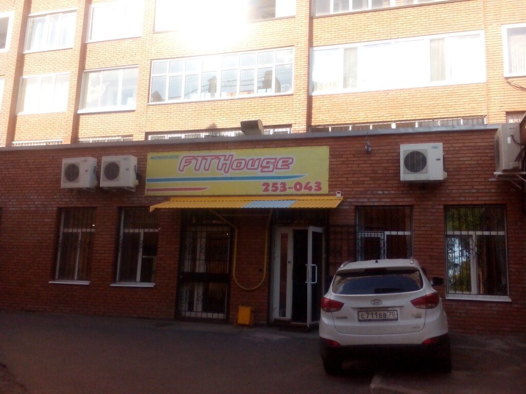 Fitness kulüpleri Fitnes-klub FitHouse, Tomsk, foto