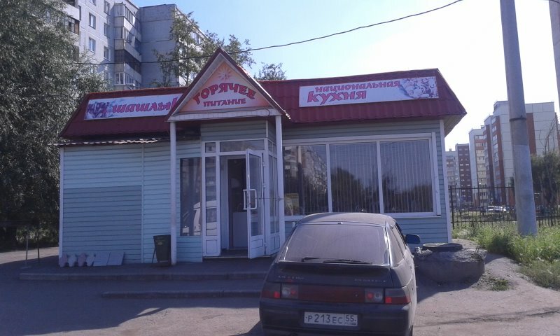 Fast food Goryacheye pitaniye, Omsk, foto