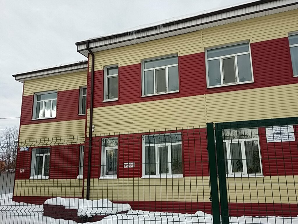 Anaokulları MADOO Detsky sad № 34, Verhniaya Pyşma, foto