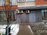 Zilishnik Krasnoselskogo rayona (2nd Novy Lane No:4), konut servisleri kuruluşları  Moskova'dan