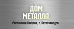 Torgovy Dom Metalla (Stroiteley Drive No:10), hadde metal üretim ve satışı  Petrozavodsk'tan