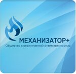 Mekhanizator+ (Fabrichnaya Street No:3А, Reutov), gaz ekipmanları  Reutov'dan
