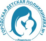 Gorodskaya detskaya poliklinika № 1 Filial (Plescheevskaya Street No:33А), çocuk poliklinikleri  Podolsk'tan