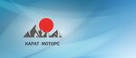 Karat-Motors (Zavodskaya ulitsa No:1к1, rabochiy posyolok Nekrasovskiy), otomobil yedek parçaları  Moskova ve Moskovskaya oblastından