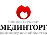 Medintorg (Marshala Zhukova Avenue No:74к2, Moscow), i̇laç firmaları  Moskova'dan