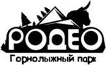 Rodeopark (Republic of Bashkortostan, Uchaly, BKD), kayak merkezi  Uçaly'den
