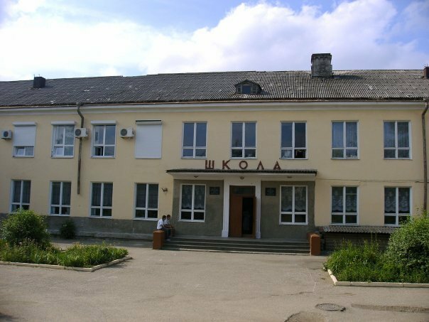 Ortaokul Obshcheobrazovatelnaya shkola № 40, Sevastopol, foto