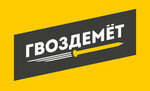 Gvozdemet South (Narodnogo Opolcheniya Avenue No:149), i̇nşaat gereçleri  Saint‑Petersburg'dan